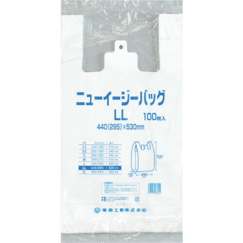 4977017036055｜250-5156 [0472719 ] 1販売システム上、送料無料と表記されていても、沖縄県・離島宛、大型商品は追加料金をいただく場合があります。別途費用が発生する場合、システムの都合上ご購入時の自動配信メールに...