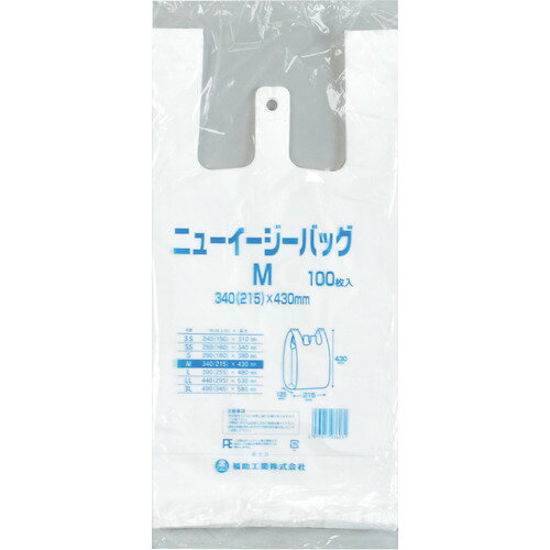 4977017036031｜250-5191 [0472735 ] 1販売こちらの商品はメール便対応商品です。メール便対応数：100（※1回のご注文で対応数の合計が101以上だとメール便は対応できませんので予めご了承下さい。) システム上、...