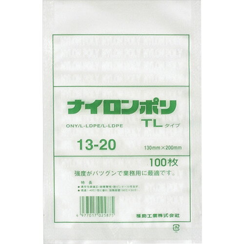 4977017025875｜250-5178 [0702269 ] 1販売こちらの商品はメール便対応商品です。メール便対応数：25（※1回のご注文で対応数の合計が101以上だとメール便は対応できませんので予めご了承下さい。) システム上、送...