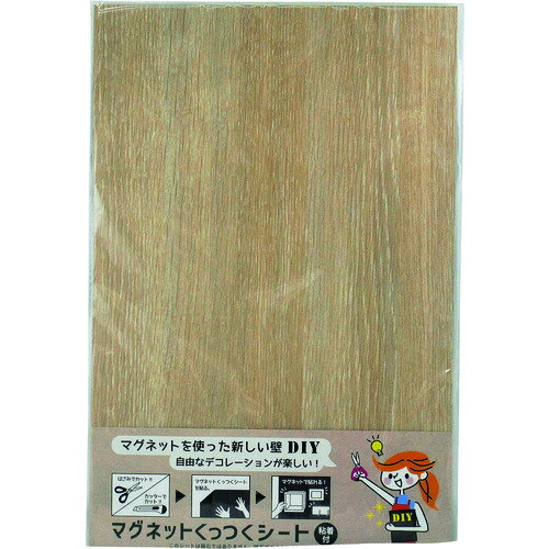 4962123777107｜1442014 [10177710 ] 1販売 商品画像については実際の製品と異なる場合がございます。あくまでも商品のスペックをご確認の上ご注文をお願いいたします。※この商品は受注発注の商品です。その為メーカーに...