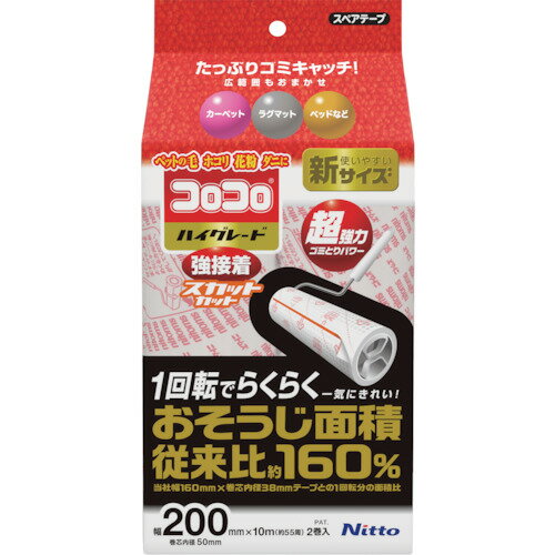 4904140583194｜2505582 [C4319 ] 1販売商品画像については実際の製品と異なる場合がございます。あくまでも商品のスペックをご確認の上ご注文をお願いいたします。※この商品は受注発注の商品です。その為メーカーに在庫がな...