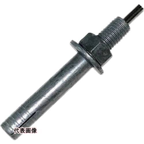 4580473401772｜251-2851 [C850HDZ ] 50セット 商品画像については実際の製品と異なる場合がございます。あくまでも商品のスペックをご確認の上ご注文をお願いいたします。※この商品は受注発注の商品です。その為メーカ...