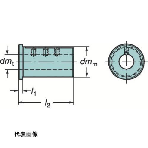 ｜251-5326 [132N2506] 1個販売 システム上、送料無料と表記されていても、沖縄県・離島宛、大型商品は追加料金をいただく場合があります。別途費用が発生する場合、システムの都合上ご購入時の自動配信メールには追加料金が含まれてお...