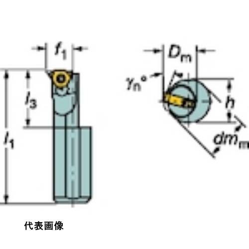 ｜132-7941 [R166.0KF16162511B] 1個販売システム上、送料無料と表記されていても、沖縄県・離島宛、大型商品は追加料金をいただく場合があります。別途費用が発生する場合、システムの都合上ご購入時の自動配信メールには追加...