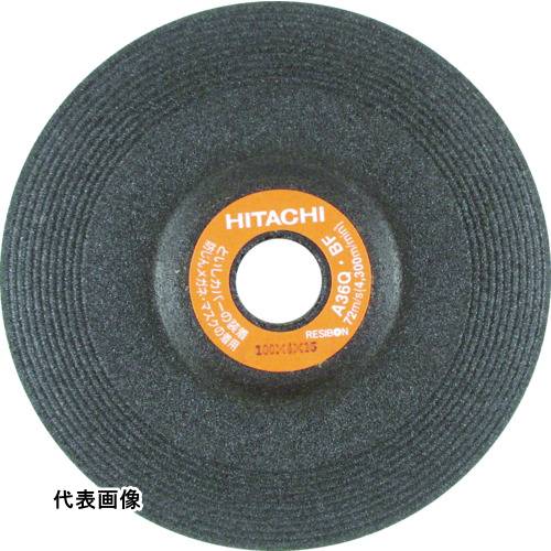 4966375133131｜767-8673 [00939642 ] 1販売システム上、送料無料と表記されていても、沖縄県・離島宛、大型商品は追加料金をいただく場合があります。別途費用が発生する場合、システムの都合上ご購入時の自動配信メール...