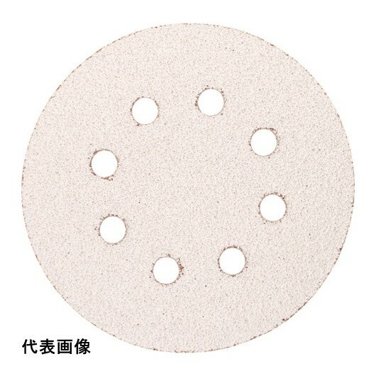 4966375118428｜792-5468 [308520 ] 1販売こちらの商品はメール便対応商品です。メール便対応数：25（※1回のご注文で対応数の合計が101以上だとメール便は対応できませんので予めご了承下さい。) システム上、送料...