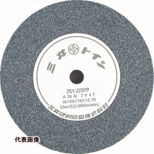 4966375414698｜792-5841 [879161 ] 1販売こちらの商品はメール便対応商品です。メール便対応数：50（※1回のご注文で対応数の合計が101以上だとメール便は対応できませんので予めご了承下さい。) システム上、送料...