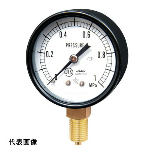 4548339021465｜325-9536 [G211111V10MP] 1個販売システム上、送料無料と表記されていても、沖縄県・離島宛、大型商品は追加料金をいただく場合があります。別途費用が発生する場合、システムの都合上ご購入時の自動配...