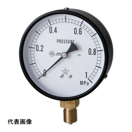 4548339140340｜325-9668 [G311211M1.6MP] 1個販売システム上、送料無料と表記されていても、沖縄県・離島宛、大型商品は追加料金をいただく場合があります。別途費用が発生する場合、システムの都合上ご購入時の自動...