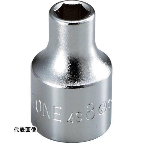 4953488156737｜122-3267 [4S20] 1個販売こちらの商品はメール便対応商品です。メール便対応数：5（※1回のご注文で対応数の合計が101以上だとメール便は対応できませんので予めご了承下さい。) システム上、送料無料と...