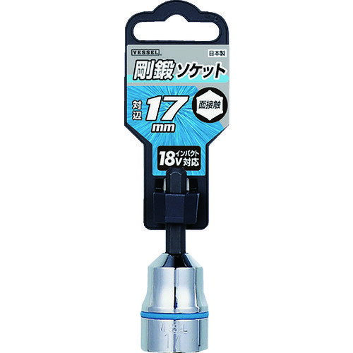 4907587345882｜310-7795 [SA201760] 1個販売 こちらの商品はメール便対応商品です。メール便対応数：15（※1回のご注文で対応数の合計が101以上だとメール便は対応できませんので予めご了承下さい。) 商品画像に...