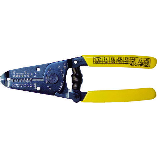 4907587014115｜124-8308 [3500E2] 1丁販売 こちらの商品はメール便対応商品です。メール便対応数：15（※1回のご注文で対応数の合計が101以上だとメール便は対応できませんので予めご了承下さい。) システム上、送...