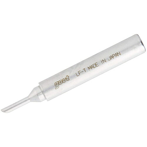 4975205560979｜305-9669 [PX2RT2C] 1本販売 こちらの商品はメール便対応商品です。メール便対応数：5（※1回のご注文で対応数の合計が101以上だとメール便は対応できませんので予めご了承下さい。) システム上、送...