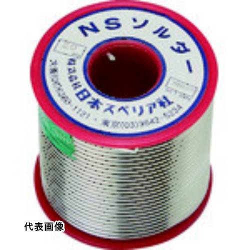 4571117850018｜215-5079 [SN100C20] 1巻販売 システム上、送料無料と表記されていても、沖縄県・離島宛、大型商品は追加料金をいただく場合があります。別途費用が発生する場合、システムの都合上ご購入時の自動配信メー...