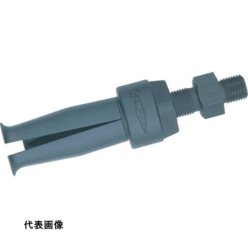 4967521003483｜283-6661 [BPJ2] 1個販売 商品画像については実際の製品と異なる場合がございます。あくまでも商品のスペックをご確認の上ご注文をお願いいたします。※この商品は受注発注の商品です。その為メーカーに在庫が...