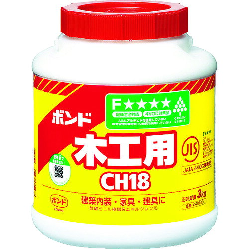 4901490401406｜1033930 [CH183] 1個販売 商品画像については実際の製品と異なる場合がございます。あくまでも商品のスペックをご確認の上ご注文をお願いいたします。※この商品は受注発注の商品です。その為メーカーに在庫が...