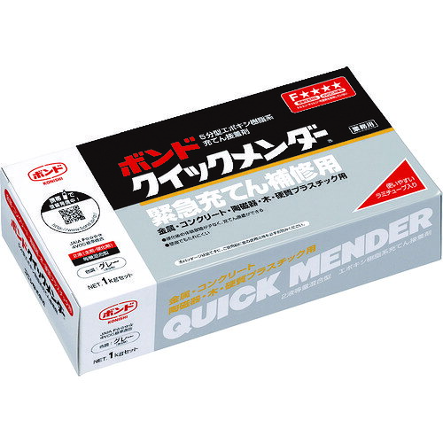 4901490455171｜103-4138 [BQM1] 1S販売 システム上、送料無料と表記されていても、沖縄県・離島宛、大型商品は追加料金をいただく場合があります。別途費用が発生する場合、システムの都合上ご購入時の自動配信メールには追...