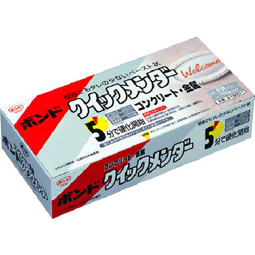 4901490163519｜103-4103 [BQM100] 1S販売 システム上、送料無料と表記されていても、沖縄県・離島宛、大型商品は追加料金をいただく場合があります。別途費用が発生する場合、システムの都合上ご購入時の自動配信メールに...