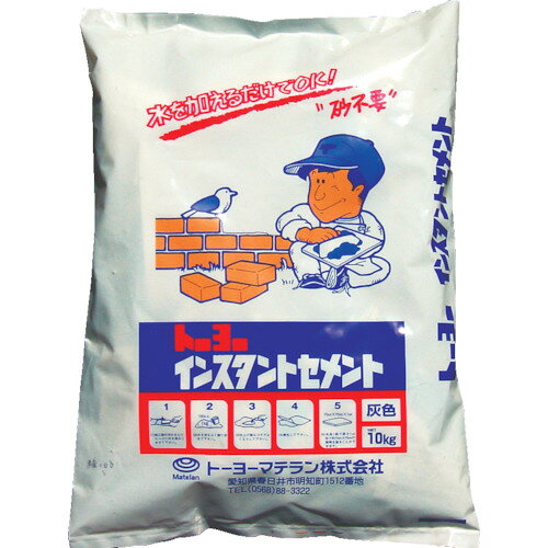 4975160100036｜309-5576 [NO5162] 1袋販売 システム上、送料無料と表記されていても、沖縄県・離島宛、大型商品は追加料金をいただく場合があります。別途費用が発生する場合、システムの都合上ご購入時の自動配信メールに...