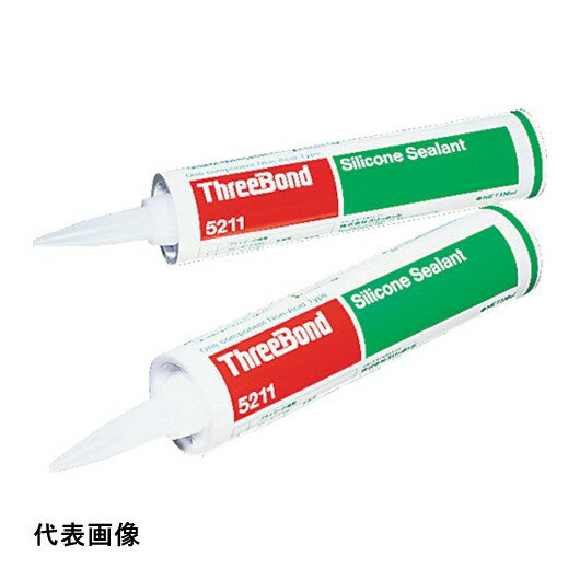 4967410101153｜1263315 [TB5211C] 1本販売商品画像については実際の製品と異なる場合がございます。あくまでも商品のスペックをご確認の上ご注文をお願いいたします。※この商品は受注発注の商品です。その為メーカーに在庫...