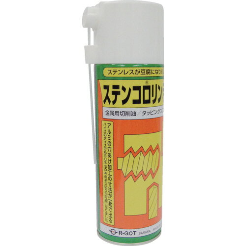 4560281231013｜293-0480 [R1] 1本販売システム上、送料無料と表記されていても、沖縄県・離島宛、大型商品は追加料金をいただく場合があります。別途費用が発生する場合、システムの都合上ご購入時の自動配信メールには追加料金...