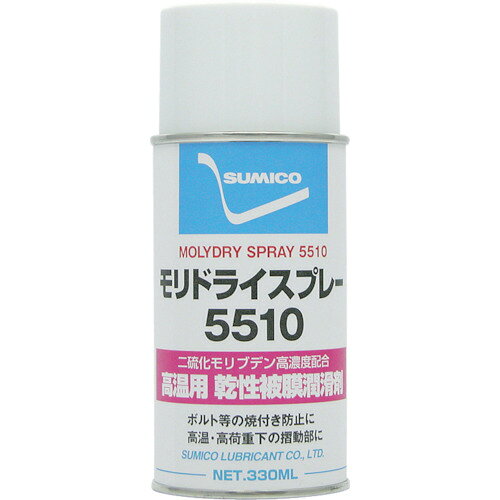 4906725121609｜121-8298 [MDS5510] 1本販売商品画像については実際の製品と異なる場合がございます。あくまでも商品のスペックをご確認の上ご注文をお願いいたします。※この商品は受注発注の商品です。その為メーカーに在...