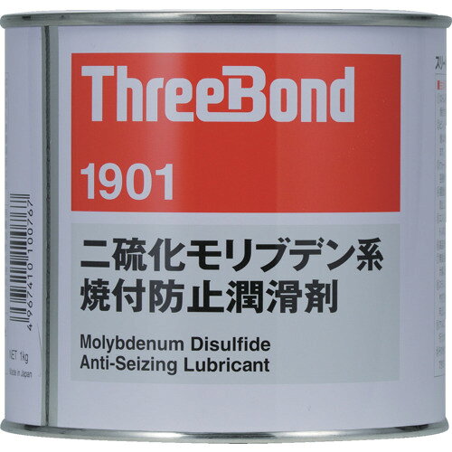 4967410100767｜126-2629 [TB1901] 1個販売システム上、送料無料と表記されていても、沖縄県・離島宛、大型商品は追加料金をいただく場合があります。別途費用が発生する場合、システムの都合上ご購入時の自動配信メールには...