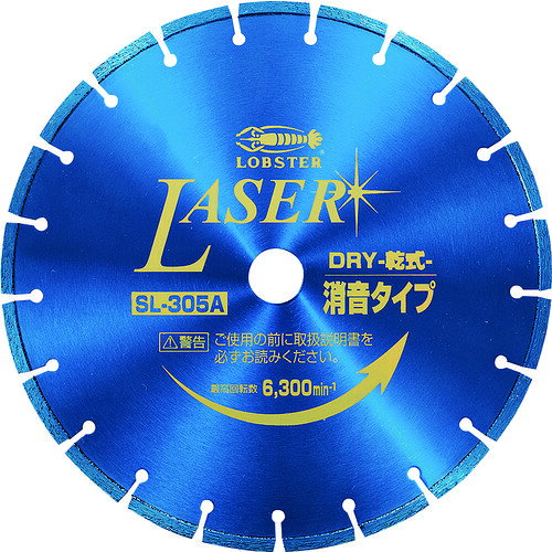 4963202079679｜399-2373 [SL305A305] 1枚販売 商品画像については実際の製品と異なる場合がございます。あくまでも商品のスペックをご確認の上ご注文をお願いいたします。※この商品は受注発注の商品です。その為メーカ...