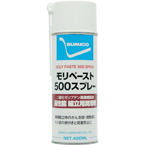 4906725880001｜121-8921 [LP500S] 1本販売システム上、送料無料と表記されていても、沖縄県・離島宛、大型商品は追加料金をいただく場合があります。別途費用が発生する場合、システムの都合上ご購入時の自動配信メールには...