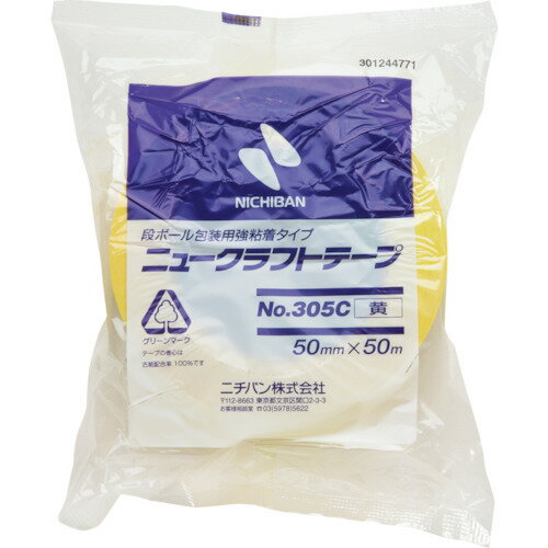 4987167011611｜330-0927 [305C250] 1巻販売 商品画像については実際の製品と異なる場合がございます。あくまでも商品のスペックをご確認の上ご注文をお願いいたします。※この商品は受注発注の商品です。その為メーカーに...