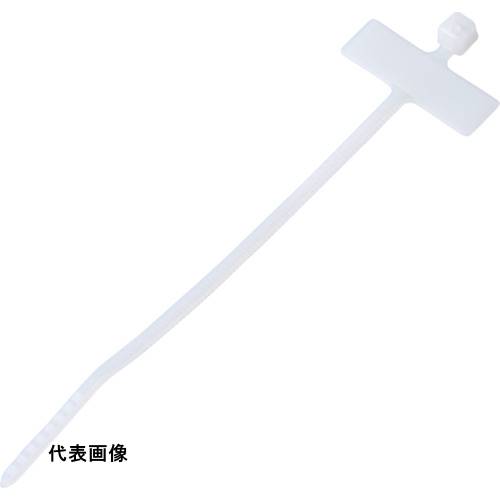 0074983553020｜252-2489 [PLM1MC] 1袋販売 こちらの商品はメール便対応商品です。メール便対応数：30（※1回のご注文で対応数の合計が101以上だとメール便は対応できませんので予めご了承下さい。) システム上、送...