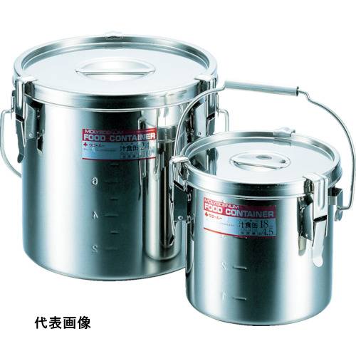 4515261998202｜500-7364 [MST18] 1個販売システム上、送料無料と表記されていても、沖縄県・離島宛、大型商品は追加料金をいただく場合があります。別途費用が発生する場合、システムの都合上ご購入時の自動配信メールには追...