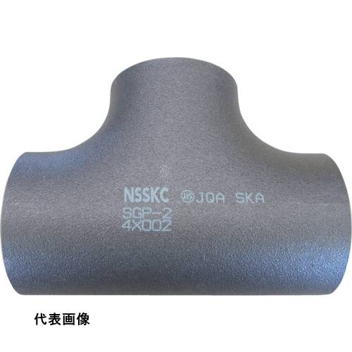 4560136231281｜159-9267 [TSGP20A] 1個販売 システム上、送料無料と表記されていても、沖縄県・離島宛、大型商品は追加料金をいただく場合があります。別途費用が発生する場合、システムの都合上ご購入時の自動配信メール...