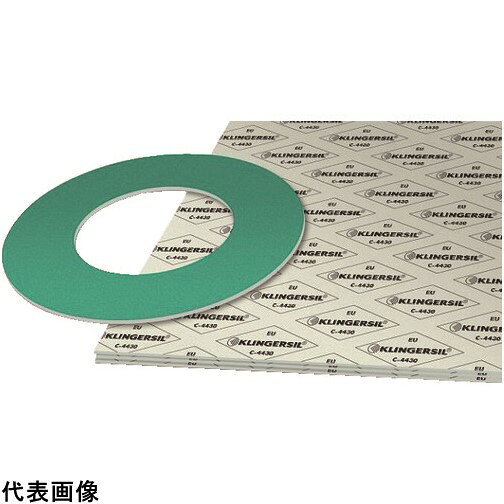 4571115515292｜320-2666 [AUP50A] 1袋販売商品画像については実際の製品と異なる場合がございます。あくまでも商品のスペックをご確認の上ご注文をお願いいたします。※この商品は受注発注の商品です。その為メーカーに在庫...