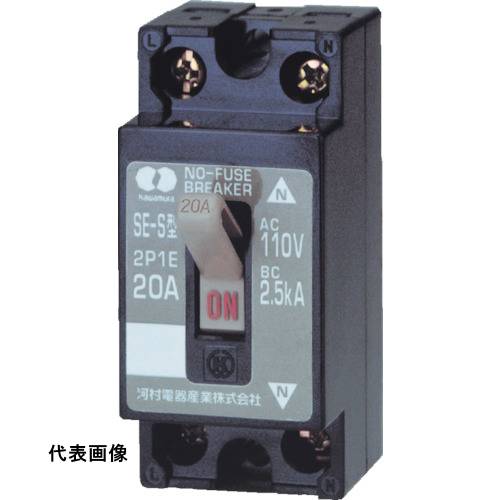 4560168951324｜309-9466 [SE2P2E30S] 1個販売 システム上、送料無料と表記されていても、沖縄県・離島宛、大型商品は追加料金をいただく場合があります。別途費用が発生する場合、システムの都合上ご購入時の自動配信メ...