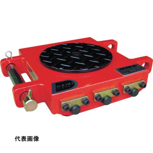 4582203290939｜461-8599 [DU8S5] 1台販売 ※こちらの商品はメーカーからの発送となるため着日指定を承れません。※こちらの商品はお取り寄せ商品のため、いかなる場合も、キャンセル・返品を承ることはできません。予めご了...