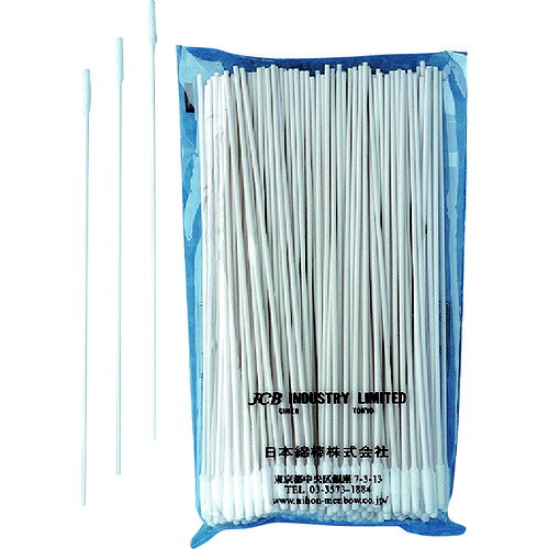 4904095615049｜293-9452 [P1503E] 1袋販売 こちらの商品はメール便対応商品です。メール便対応数：25（※1回のご注文で対応数の合計が101以上だとメール便は対応できませんので予めご了承下さい。) 商品画像につい...