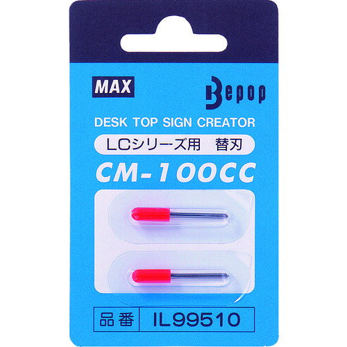 4902870091569｜304-1778 [CM100CC] 1個販売こちらの商品はメール便対応商品です。メール便対応数：5（※1回のご注文で対応数の合計が101以上だとメール便は対応できませんので予めご了承下さい。) システム上、送料...