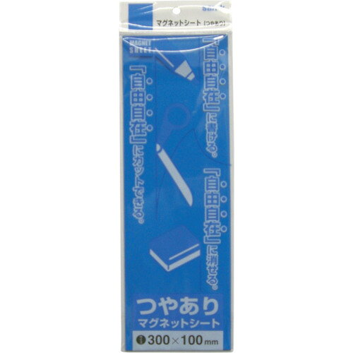 4974161220538｜327-3849 [MS03BU] 1枚販売 システム上、送料無料と表記されていても、沖縄県・離島宛、大型商品は追加料金をいただく場合があります。別途費用が発生する場合、システムの都合上ご購入時の自動配信メールに...