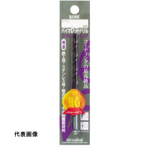 4994196021320｜659-0144 [BVSDD0270] 1本販売こちらの商品はメール便対応商品です。メール便対応数：5（※1回のご注文で対応数の合計が101以上だとメール便は対応できませんので予めご了承下さい。) システム上、...