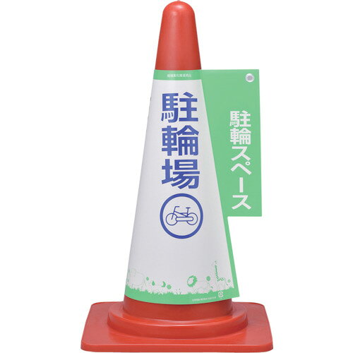 4932134176404｜111-4217 [367005] 1販売 商品画像については実際の製品と異なる場合がございます。あくまでも商品のスペックをご確認の上ご注文をお願いいたします。※この商品は受注発注の商品です。その為メーカーに在庫...