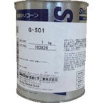 4582118733255｜814-8121 [G5011] 1販売商品画像については実際の製品と異なる場合がございます。あくまでも商品のスペックをご確認の上ご注文をお願いいたします。※この商品は受注発注の商品です。その為メーカーに在庫がな...