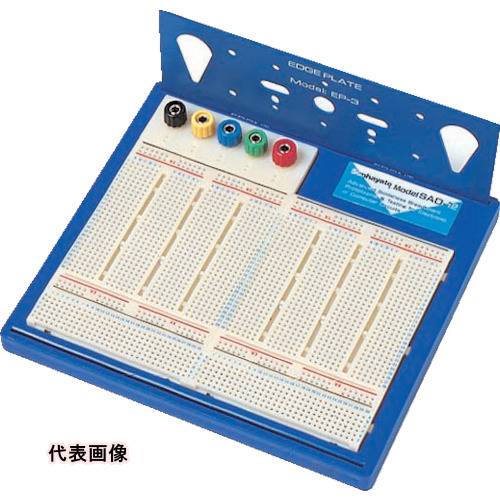 4931442641017｜816-3273 [SAD01] 1販売こちらの商品はメール便対応商品です。メール便対応数：25（※1回のご注文で対応数の合計が101以上だとメール便は対応できませんので予めご了承下さい。) システム上、送料無料...