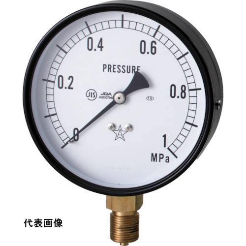 4548339001191｜321-4222 [S414MP] 1個販売システム上、送料無料と表記されていても、沖縄県・離島宛、大型商品は追加料金をいただく場合があります。別途費用が発生する場合、システムの都合上ご購入時の自動配信メールには...