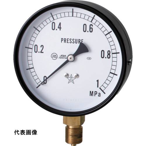 4548339000682｜321-4044 [S311.6MP] 1個販売システム上、送料無料と表記されていても、沖縄県・離島宛、大型商品は追加料金をいただく場合があります。別途費用が発生する場合、システムの都合上ご購入時の自動配信メール...