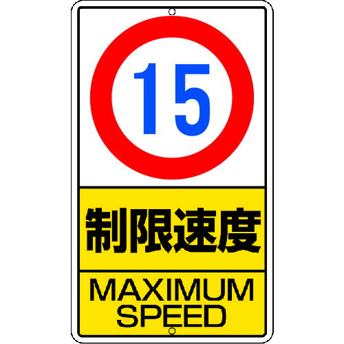 4582183901702｜253-1305 [30630] 1枚販売 商品画像については実際の製品と異なる場合がございます。あくまでも商品のスペックをご確認の上ご注文をお願いいたします。※この商品は受注発注の商品です。その為メーカーに在庫...