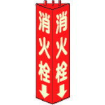 4582183901023｜330-6526 [82611] 1個販売 商品画像については実際の製品と異なる場合がございます。あくまでも商品のスペックをご確認の上ご注文をお願いいたします。※この商品は受注発注の商品です。その為メーカーに在庫...