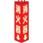 4582183901009｜330-6500 [82609] 1個販売 システム上、送料無料と表記されていても、沖縄県・離島宛、大型商品は追加料金をいただく場合があります。別途費用が発生する場合、システムの都合上ご購入時の自動配信メールには...