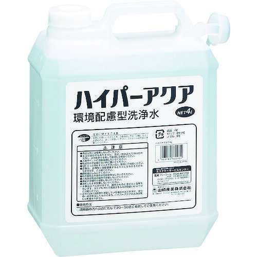 4903180630981｜336-6464 [CH560040XMB] 1個販売システム上、送料無料と表記されていても、沖縄県・離島宛、大型商品は追加料金をいただく場合があります。別途費用が発生する場合、システムの都合上ご購入時の自動配信...