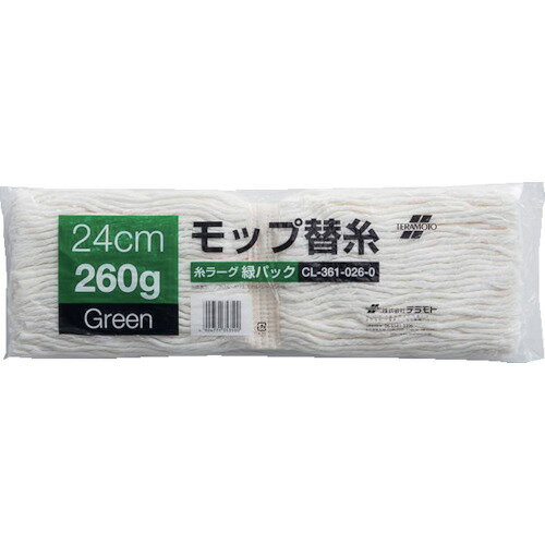 4904771353500｜2972247 [CL3610260] 1枚販売 商品画像については実際の製品と異なる場合がございます。あくまでも商品のスペックをご確認の上ご注文をお願いいたします。※この商品は受注発注の商品です。その為メーカー...